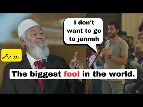 Young Muslim is not interested in Jannah nor Jahannam! dr zakir naik 2025 | dr zakir naik question