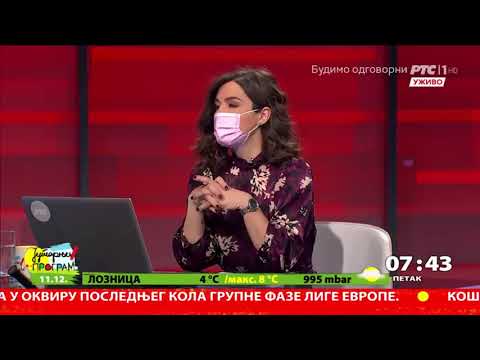 RTS - Rešenja Katastra stižu u eSanduče na portalu eUprava