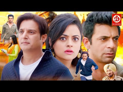New Superhit Punjabi Blockbuster Action Movie 2024 |Jimmy Shergill, Shruti Sodhi, Sunil Grover