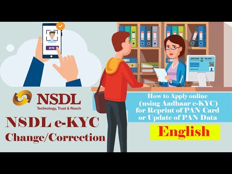 NSDL e-KYC Change/Correction Pan Card | English