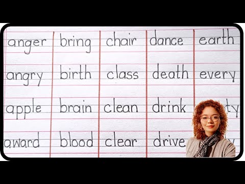 Five Letter Words || Five Letter Phonics Words || Sight Words || Pre School Kindergarten