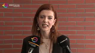 Δείτε Ζωντανά | Θεσσαλία Τηλεόραση - thessaliatv.gr