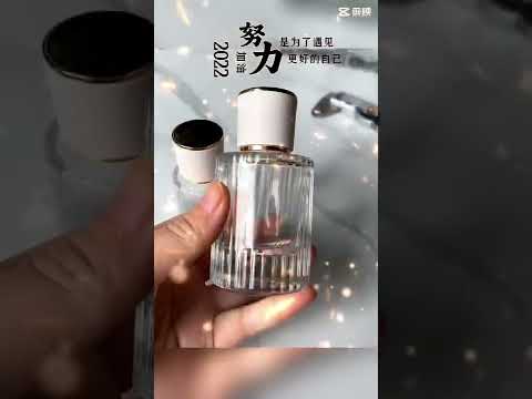 30ml and 50ml perfume bottle#cosmetics #perfume #perfumecollection #luxury