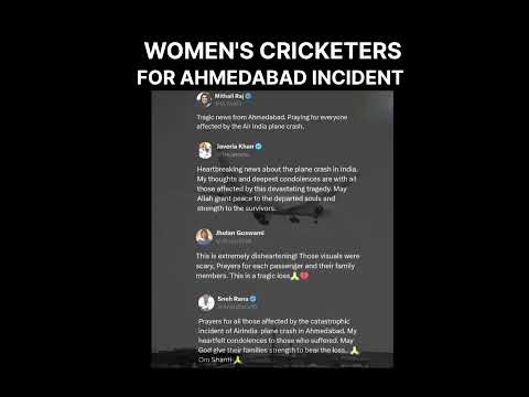 Women's cricketers tweets ahmedabad incident ๐ญ
