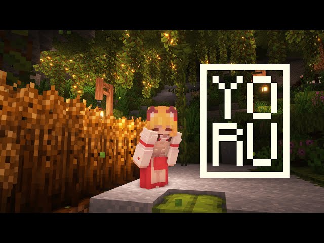 Yoru Minecraft Server