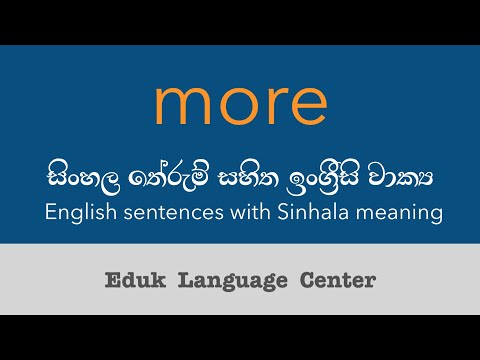 more - English sentences with Sinhala meaning.