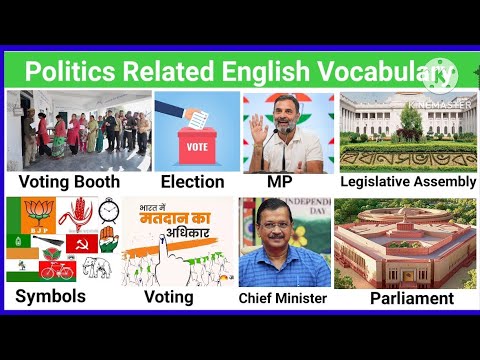 Politics Related English Word Meaning|| Politics English Vocabulary|| Political English Word||