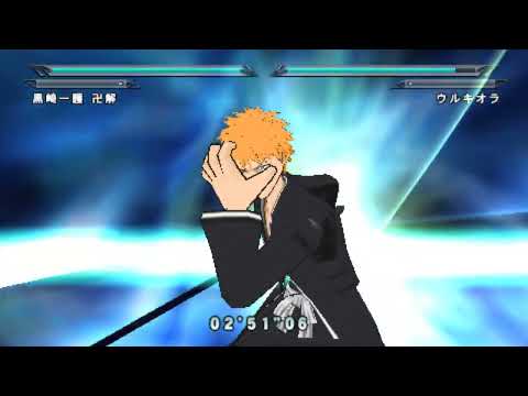 Bleach Heat the Soul 7 PSP Gameplay