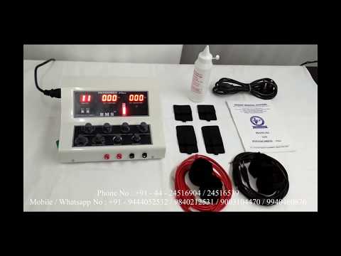 Corporate Video of Bharat Medical Systems, Chennai