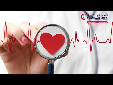 Cardiology | Cardiologist | Dr.Anwar| Alsahaalshifa