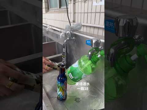 Affordable Bottle Labeling Method Heat & Water Hack.#beerbottle