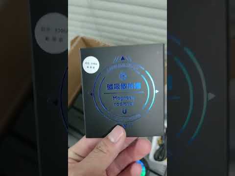 Mobile Phone Radiator X106