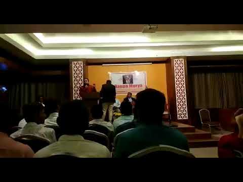 bm sales seminar at Dhule