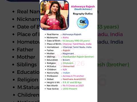 🎬 Aishwarya Rajesh (South Actress) Biography: #shorts #short #youtube #viral #ytshorts #movie