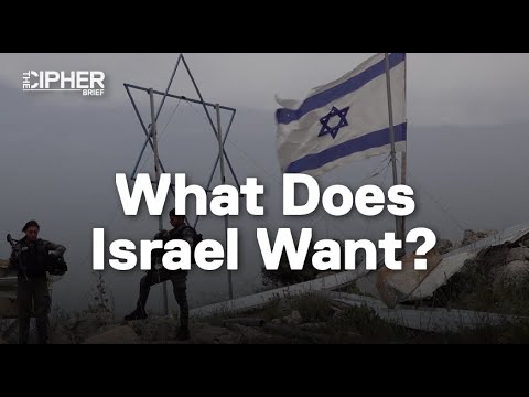 What Does Israel Want?