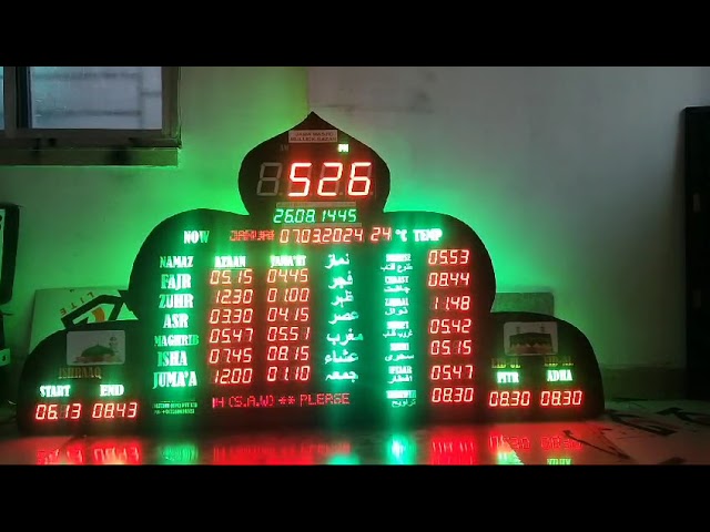 Namaz display - Salaah Masjid Time Indicator Manufacturer from Barrackpore