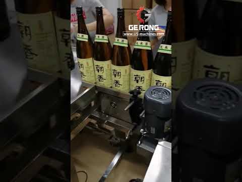 Automatic wine bottle body neck two sides labeling machine sticker labeler