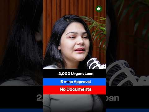 2000 Instant Loan | 2000 Ka Urgent Loan Kaise Le? 2000 Loan App Fast Approval | Loan 2000 Urgent
