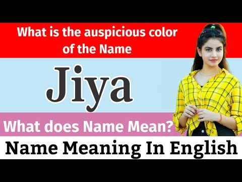 Jiya Name Meaning In English | Jiya Meaning | What Is The Meaning Of Name Jiya | Baby Names Unique #