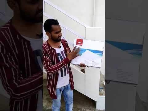 Havells Panel Light - Latest Price, Dealers & Retailers in India