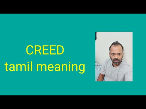 CREED tamil meaning/sasikumar