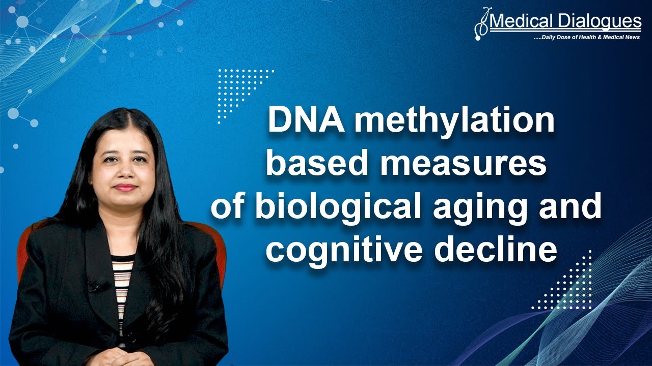 DNA methylation based measures of biological aging and cognitive decline