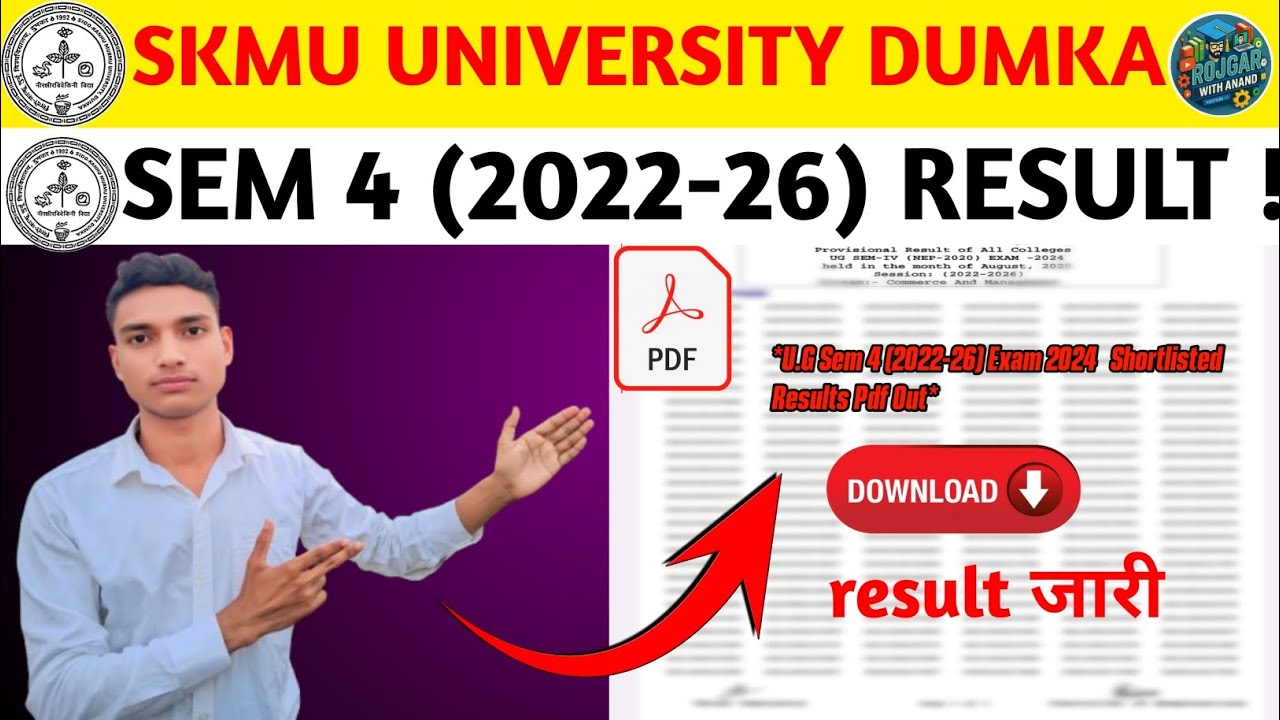 SKMU SEM 4 Result 2026 released | UG 2022-26 PDF Download