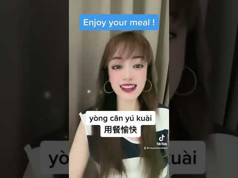 Enjoy your meal!#chinese#chineseteacher#mandarin#tutorial#shorts#language#language