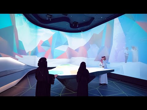 Arabian Journeys - Interactive Exhitibion