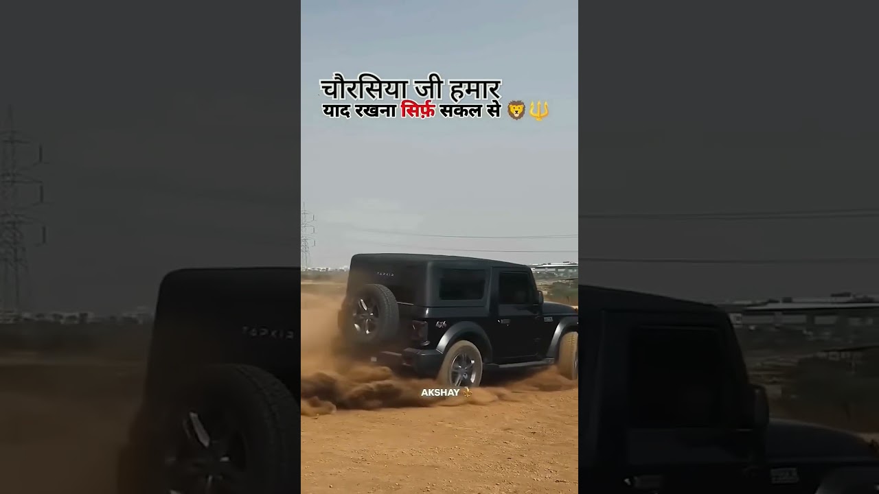 ankit Jaiswal 315