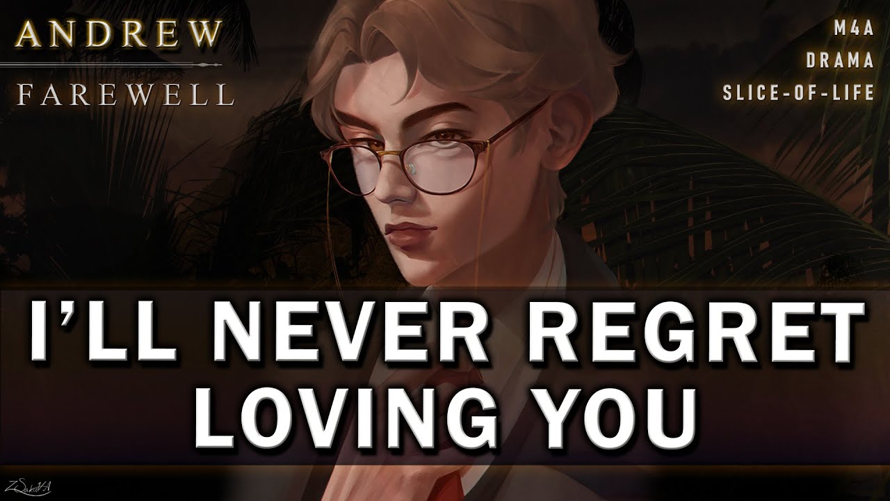 Andrew Marston ‖ Sakuverse