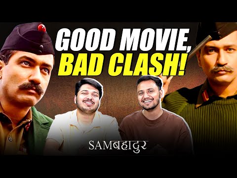 Sam Bahadur Movie Review & Analysis | Vicky Kaushal, Fatima Shaikh, Sanya Malhotra | Honest Review