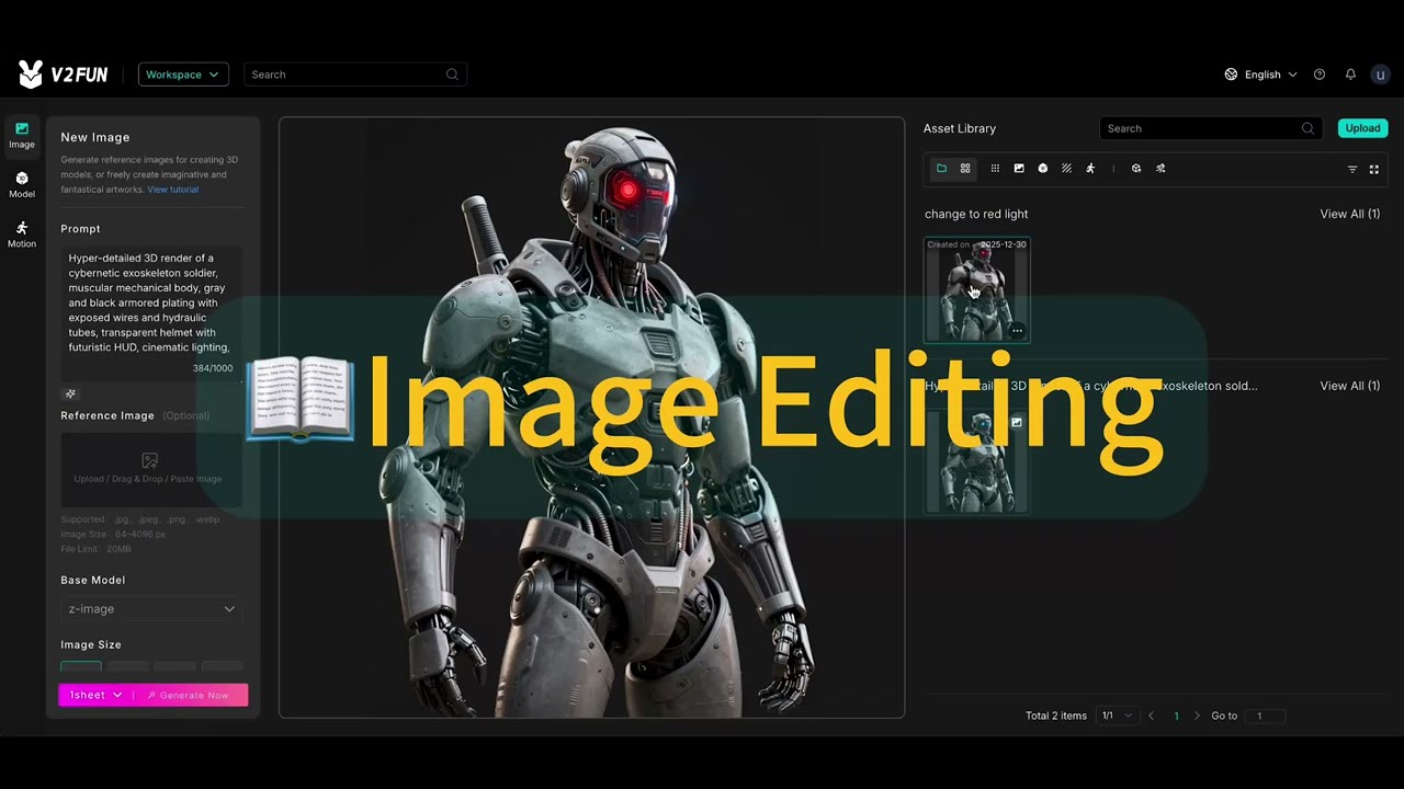 V2Fun User Guide: Image-based Smart Reference