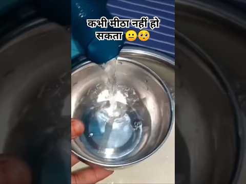 Mean people 🤢🤷🏻♀️#kitchenzaika #recipe #ytshorts #motivation #lassi#truline #shortvideo