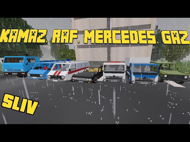 GAZ Valdai Next - Bedrock Edition Minecraft Mod