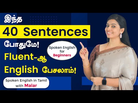 40 Everyday Important English Sentences |#learnenglish #spokenenglishsentences Kaizen English
