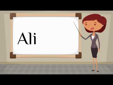 How do you say 'Ali' in Spanish?