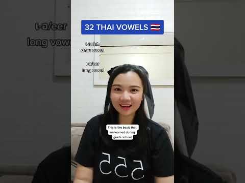32 VOWELS IN THAI #learnthai #thailand #thailanguage #thaiseries