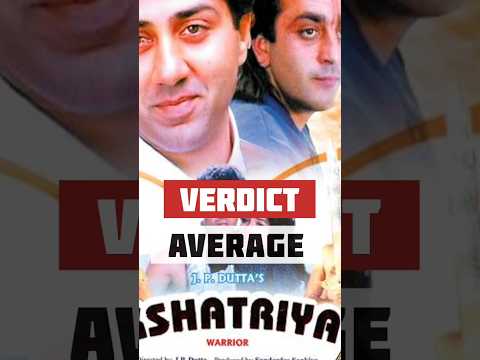Kshatriya Movie Hit or Flop | Cinema Review | #sunnydeol #sanjaydutt #kshatriya #movie #bollywood