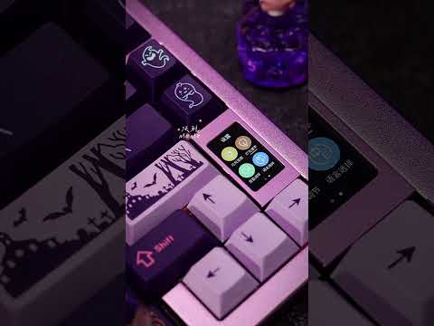 Chilkey ND75 Elegant Purple💜