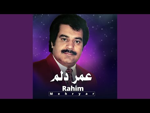 Man Banda Ye Azadam
