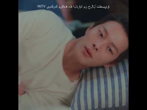 disliked by his wife🤣#sonjunho #jangkiyong #jangnara #kdrama #kdramaedit #foryou