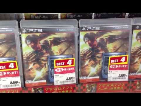 Top 12 PS3 Games In Japan, April 2013