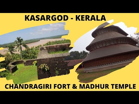 Chandragiri Fort | Kasargod Kerala | Madhur Temple(தமிழ்)
