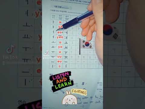 Learn Korean And Work in Korea! Let's Pass the Epstopik Exam π―π°π· #epstopik #poea #korea