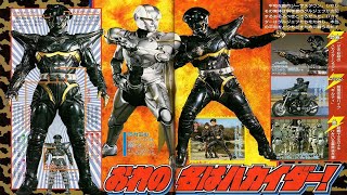 Mechanical Violator Hakaider streaming online