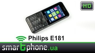 Philips Xenium E181 (Black) купити в інтернет-магазині: ціни на мобільний телефон Xenium E181 ...