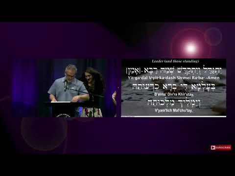 Mourners Kaddish