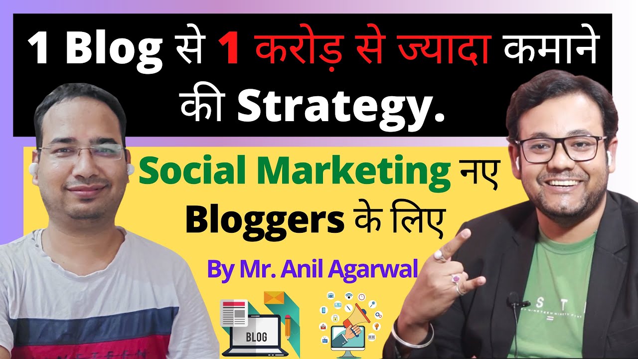Best Advice For New Bloggers from A Pro Blogger @Bloggerspassion