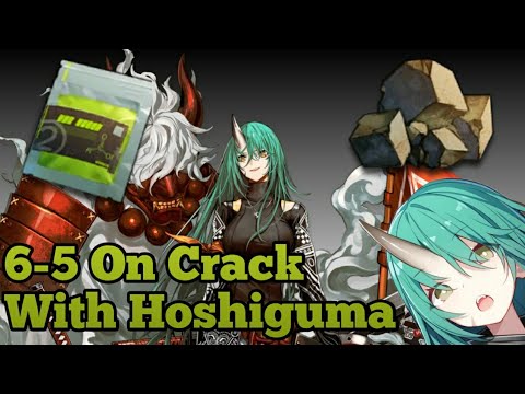6-5 Drop Rate Is Godlike|Arknights